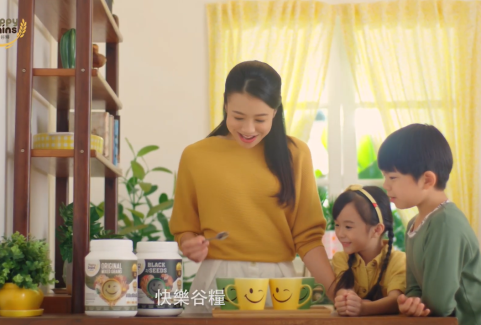 Motion Dot Production